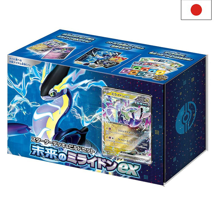 Future Miraidon ex – Starter Deck & Build Set (Japanisch) online kaufen ...
