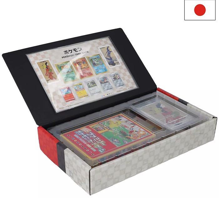 Japan Post Stamp Box Limited Collection (JP) | Exklusive Pokémon ...